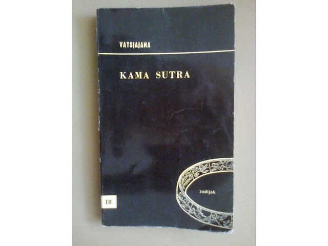 Kama Sutra,Vatsjajana,1969.