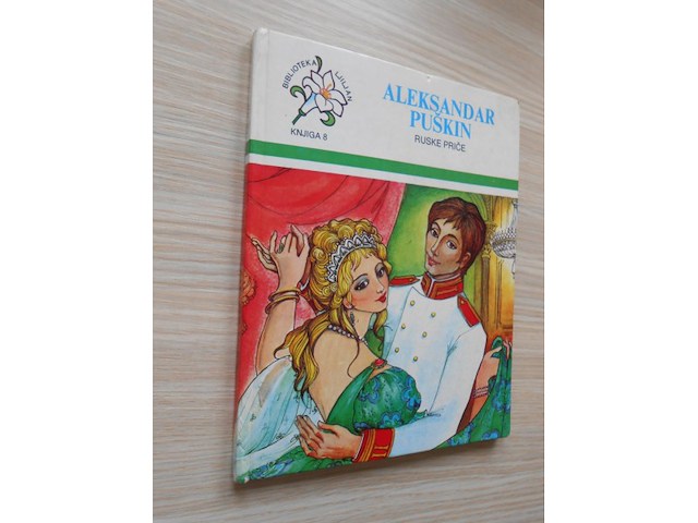 Ruske priče, Aleksandar Puškin