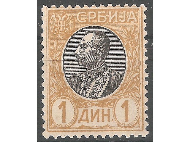 1905 - Kralj Petar I - 1 dinar z 11 1/2