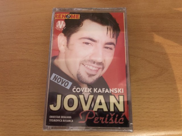 Jovan Perišić ‎– Čovek Kafanski