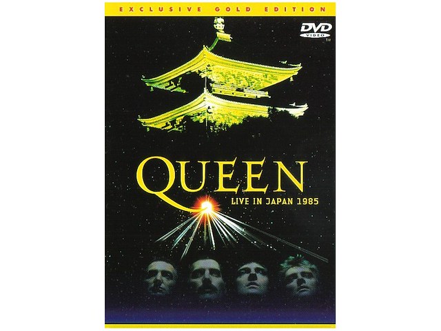 Queen ‎– Live In Japan 1985 / DVD /