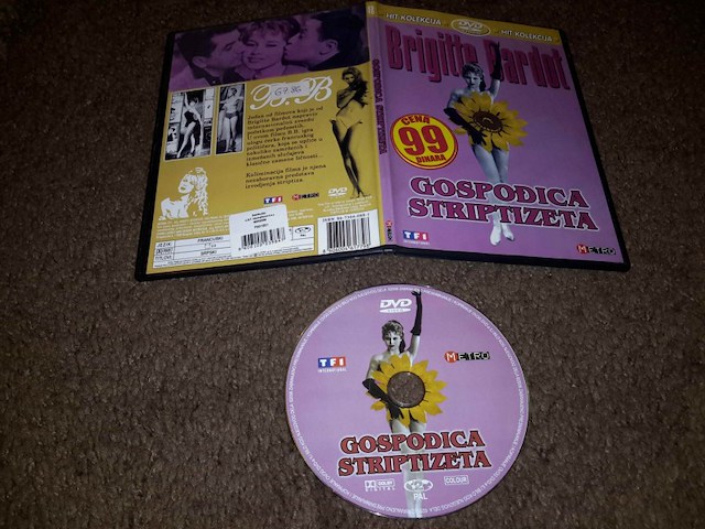 Gospođica striptizeta DVD