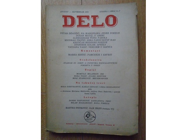 DELO - avgust septembar 1955