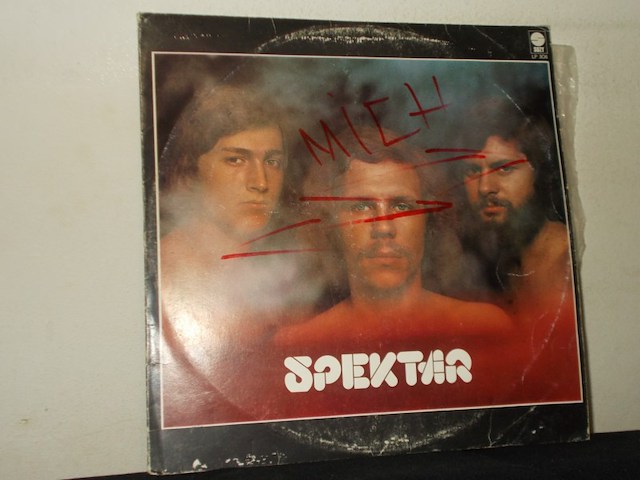 Spektar ‎– Spektar