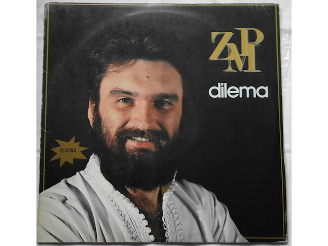 ZLATKO  PEJAKOVIC  -  DILEMA