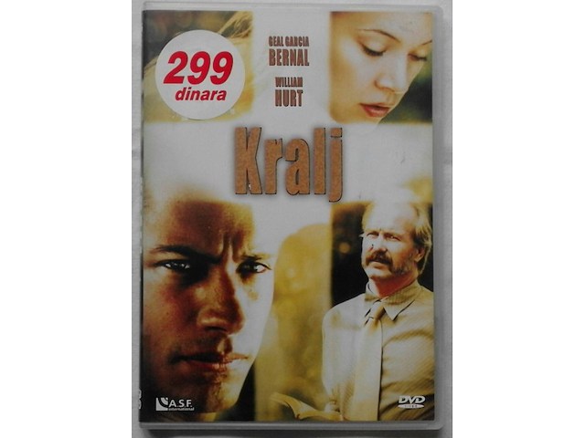 KRALJ    ( THE KING )