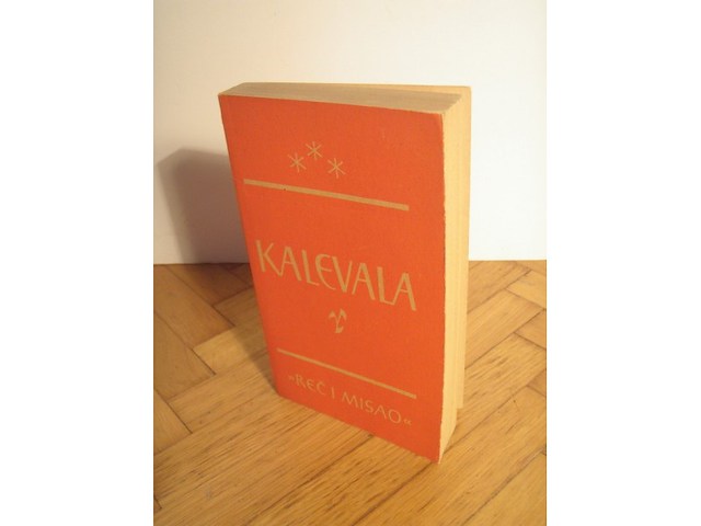 Kalevala