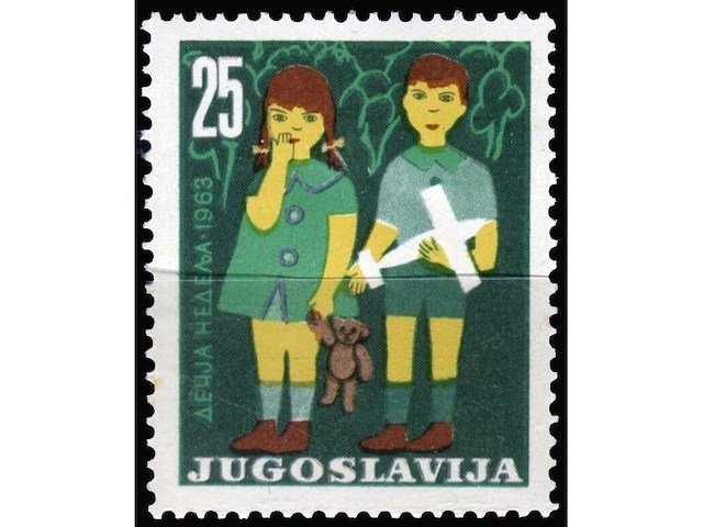 DEČJA NEDELJA 1963