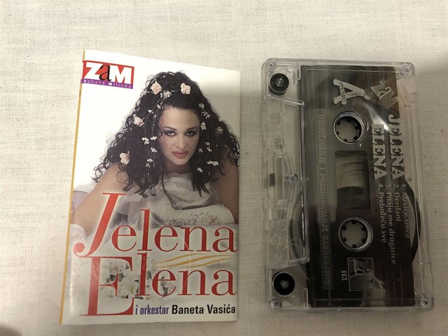 Jelena Elena ‎– Jelena Elena