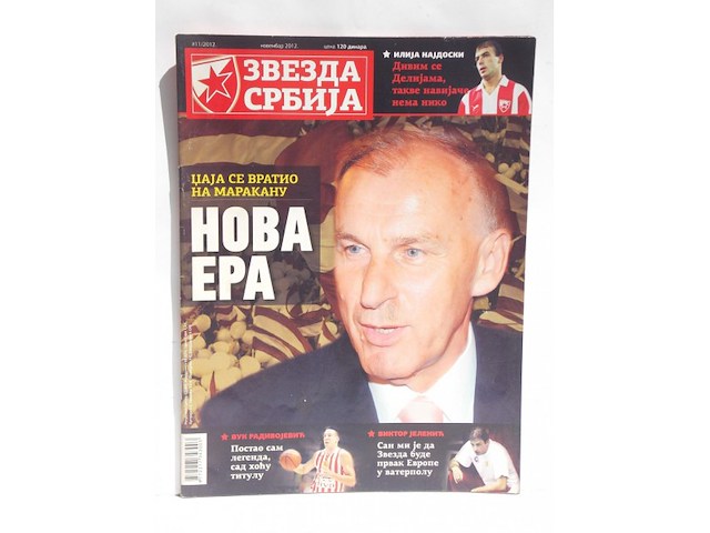 Zvezda Srbija - novembar 2012.