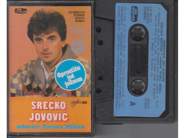 ф SREĆKO JOVOVIĆ / Oprostiću još jednom