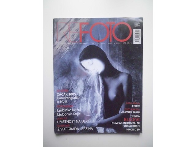 REFOTO BROJ 30, 2005.