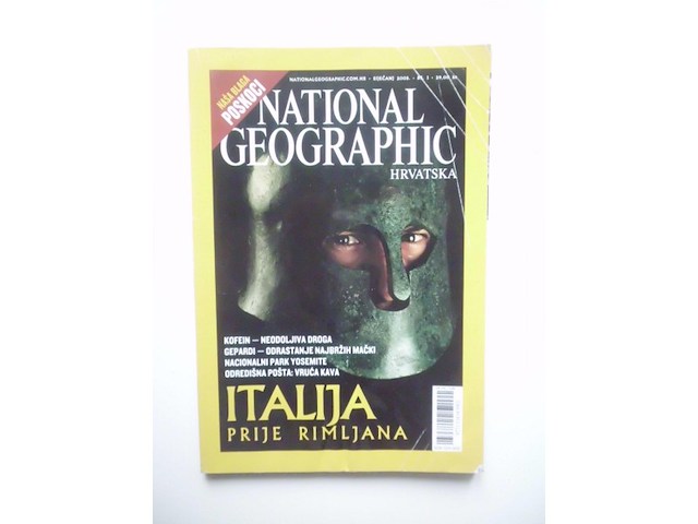 National geographic Hrvatska br.1 / 2005