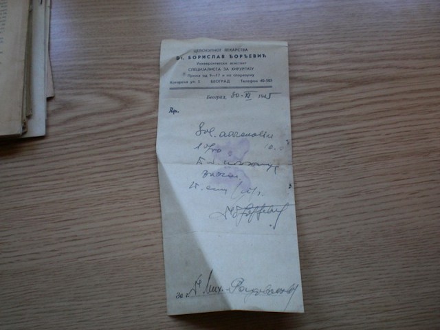 Recept Dr Borislav Djordjevic Hirurg Potpis 1945