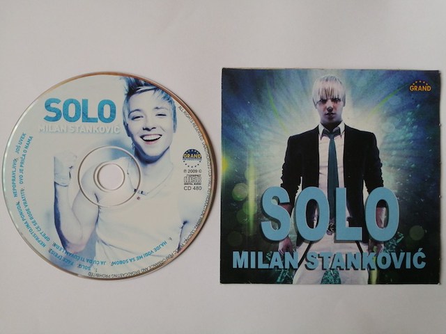 Milan Stankovic