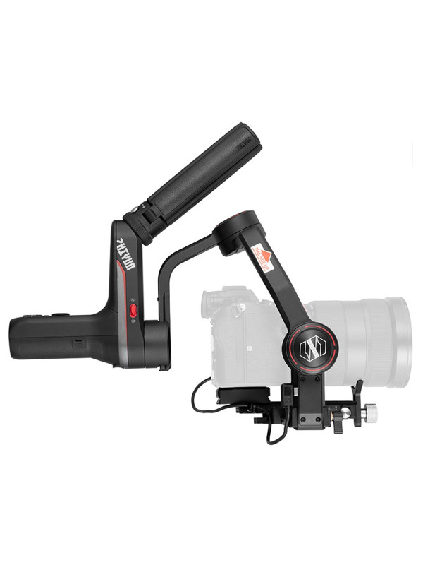 Zhiyun Weebill S Stabilizator