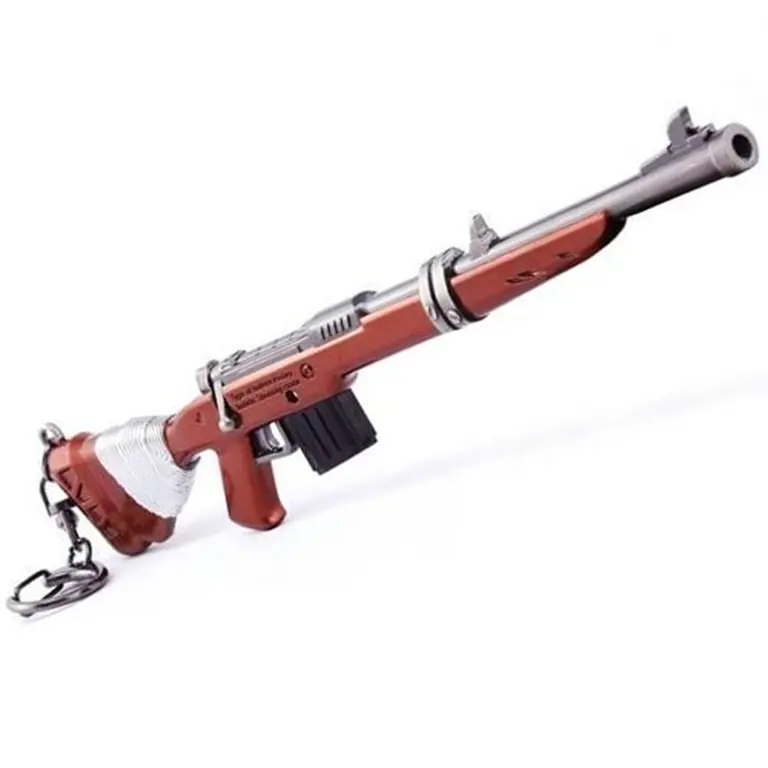 FORTNITE
FORTNITE MALI PRIVEZAK - HUNTING RIFLE (32057)