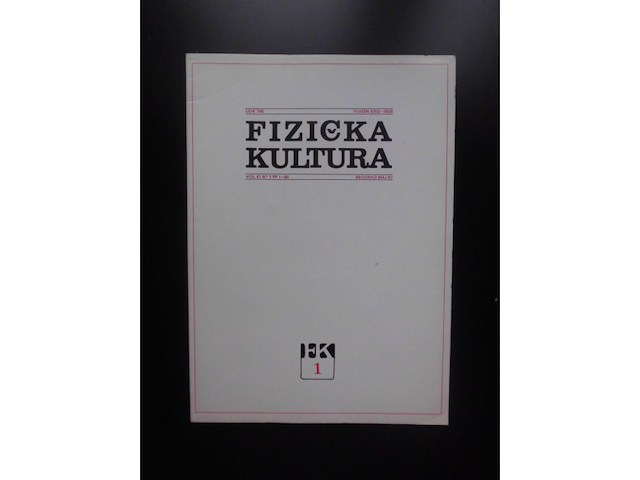 FIZIČKA KULTURA VOL 41, 1-80, 1987/1, Časopis