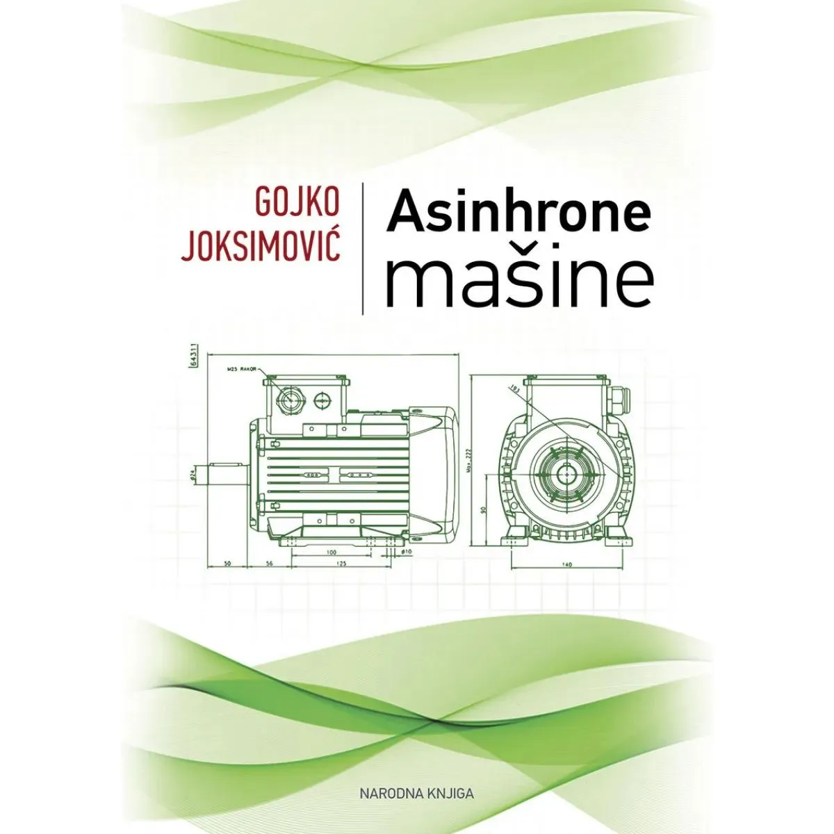 ASINHRONE MAŠINE