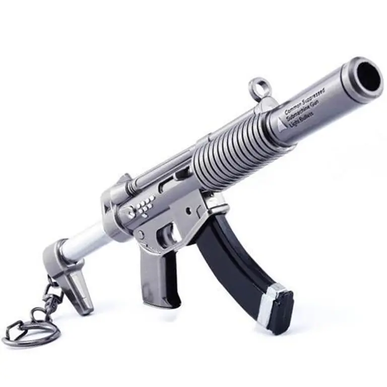 FORTNITE Fortnite mali privezak - Muffler submachine gun (032060)