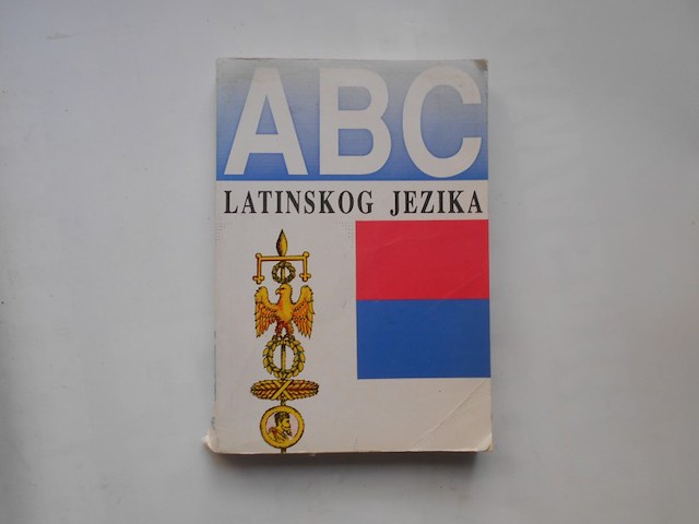 ABC latinskog jezika, alfa,draganić