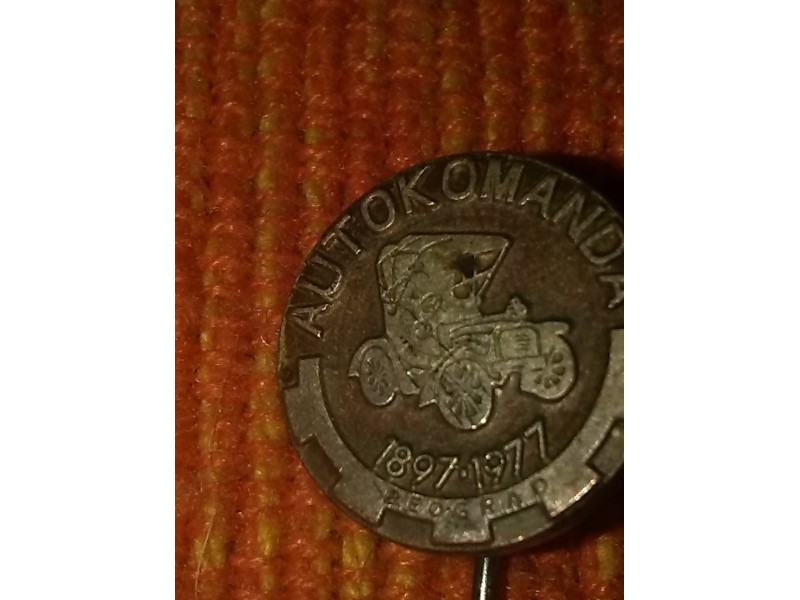 autokomanda beograd 80 godina