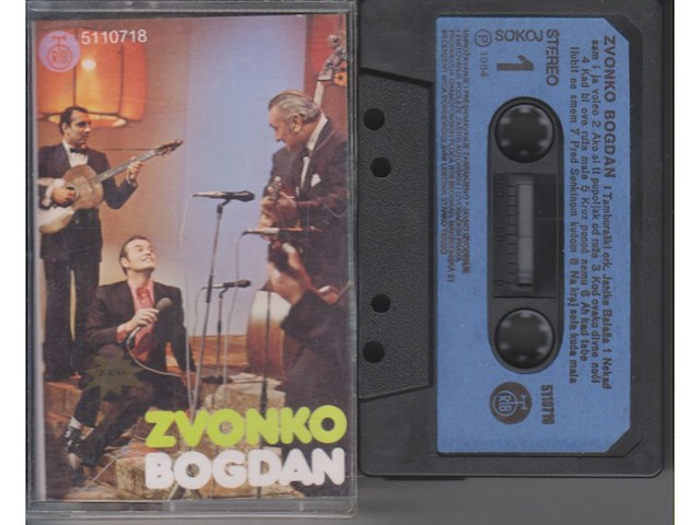 ф ZVONKO BOGDAN / JEDAN STARI KONTRABAS