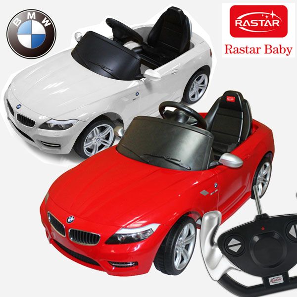 Rastar BMW Z4 beli i crveni na akumulator