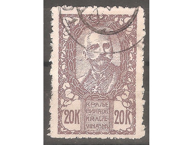 1920 - Lik Kralja Petra I 20 Kr