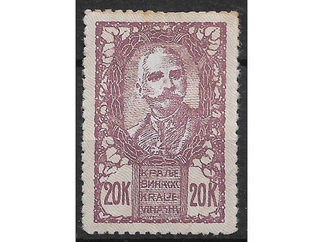 1920 - Lik Kralja Petra I 20 Kr MH