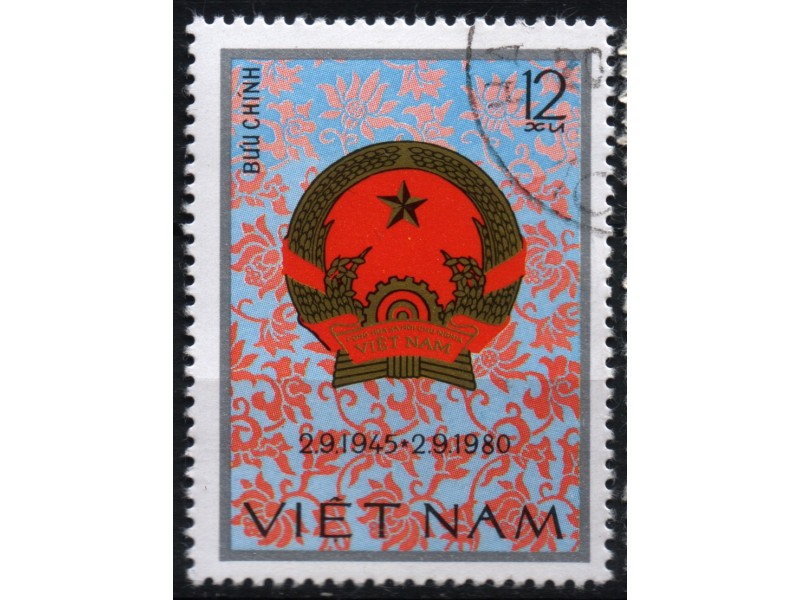 kt314sz jun1979 VietNam Mi1053A(-o-) 1/3