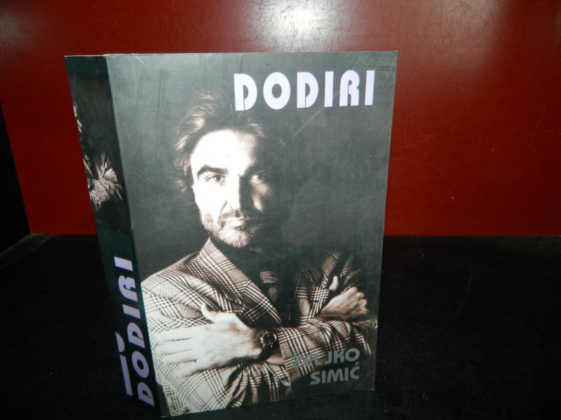 Dodiri, Željko Simić