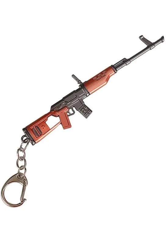 FORTNITE Fortnite mali privezak - Heavy AR (AK-47) (032050)