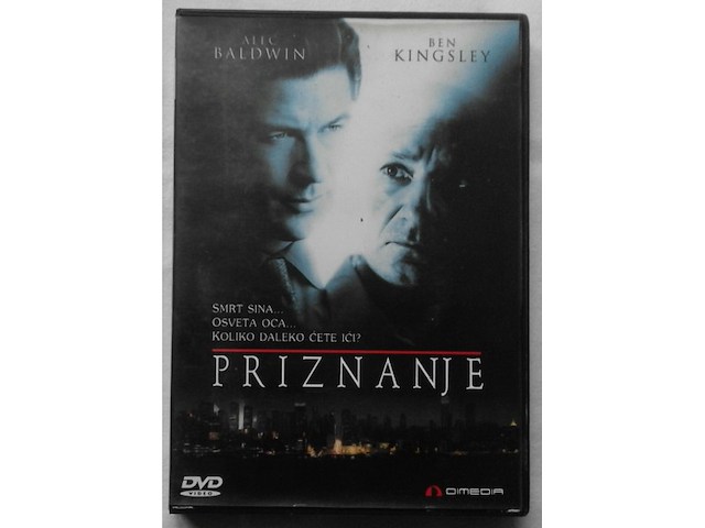 PRIZNANJE    ( THE CONFESSION )