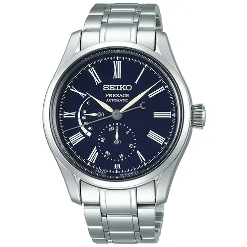 Seiko