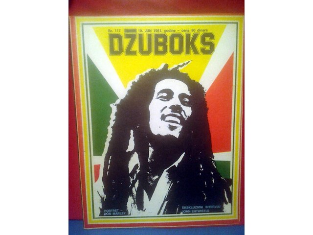 DŽUBOKS 117, Bob Marley
