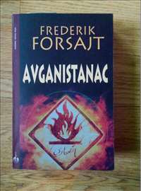 Avganistanac - Frederik Forsajt