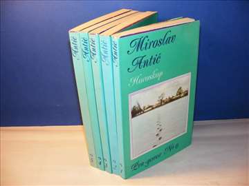 Miroslav Antić komplet 1-5