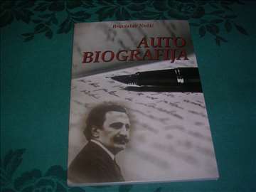 Autobiografija - Branislav Nusić