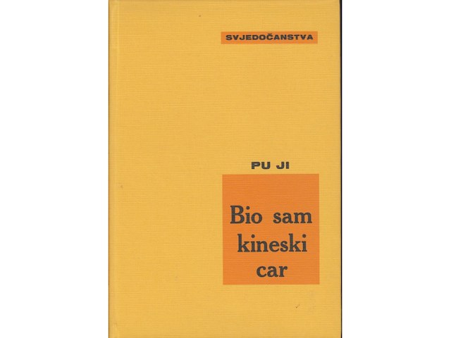 BIO SAM KINESKI CAR