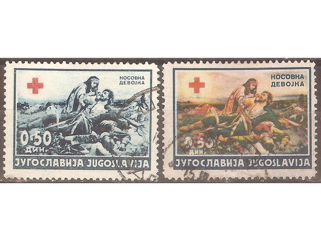1938 - 40 - Doplatne marke
