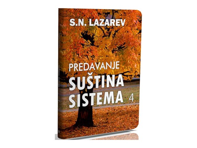 S.N. Lazarev: Predavanje `Suština sistema 4` (DVD)