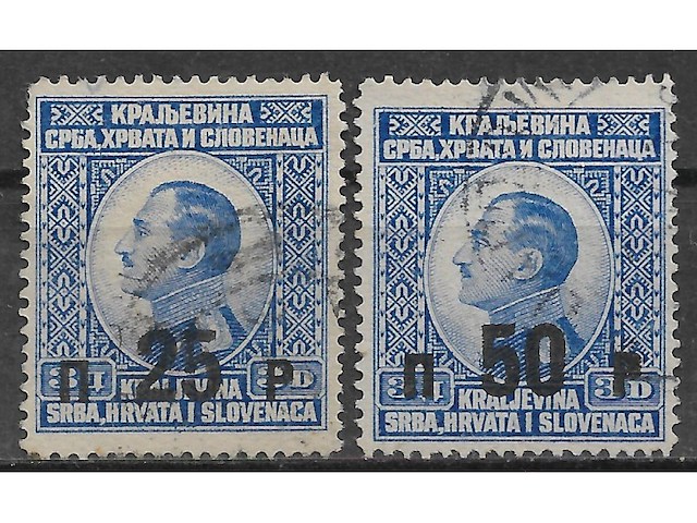 1925 - R.I. sa crnim pretiskom