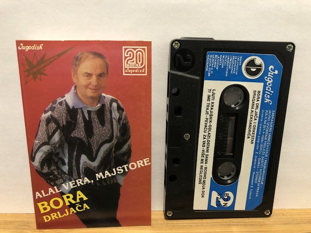 Bora Drljača ‎– Alal Vera, Majstore