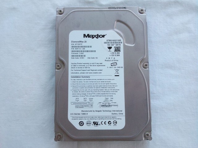 Maxtor 160 Gb - SATAII, Perfekt