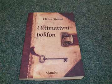 Ultimativni poklon - Džim Stoval