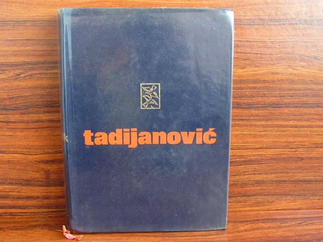 Dragutin Tadijanović - Zbornik radova o pjesniku