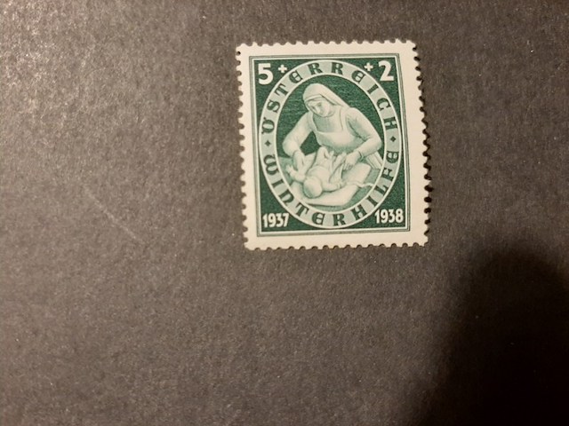 razno 3182 cisto