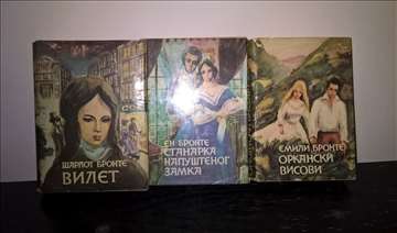 Sestre Bronte - komplet od 3 knjige