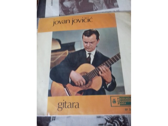 Jovan Jovičić - Gitara